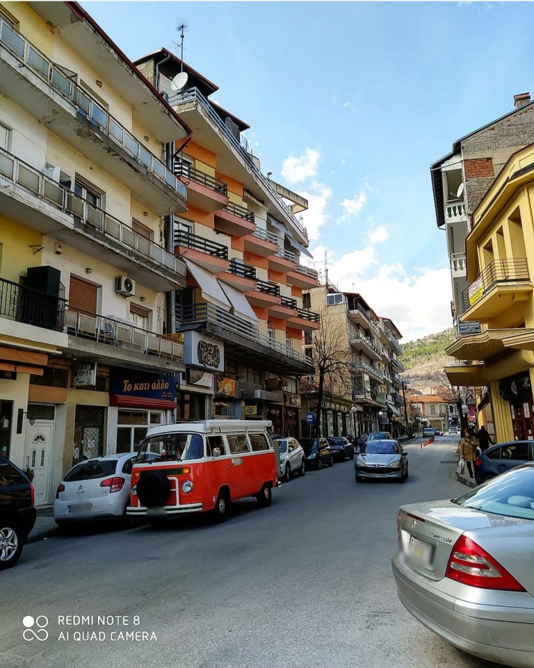 ΕΚΘΕΣΗ ΦΩΤΟΓΡΑΦΙΩΝ – Έκθεση Φωτογραφίας – Διαγωνισμός Φωτογραφίας 2020