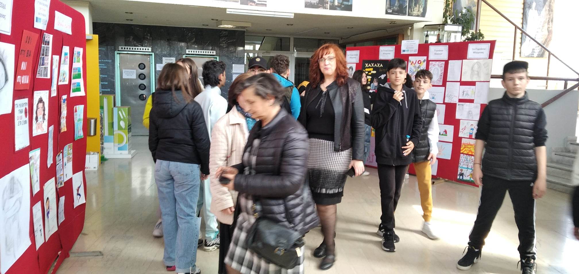 Σχέδιο Δράσης ΜΝΑΕ -Έκθεση των έργων των μαθητών που συμμετείχαν στον ...