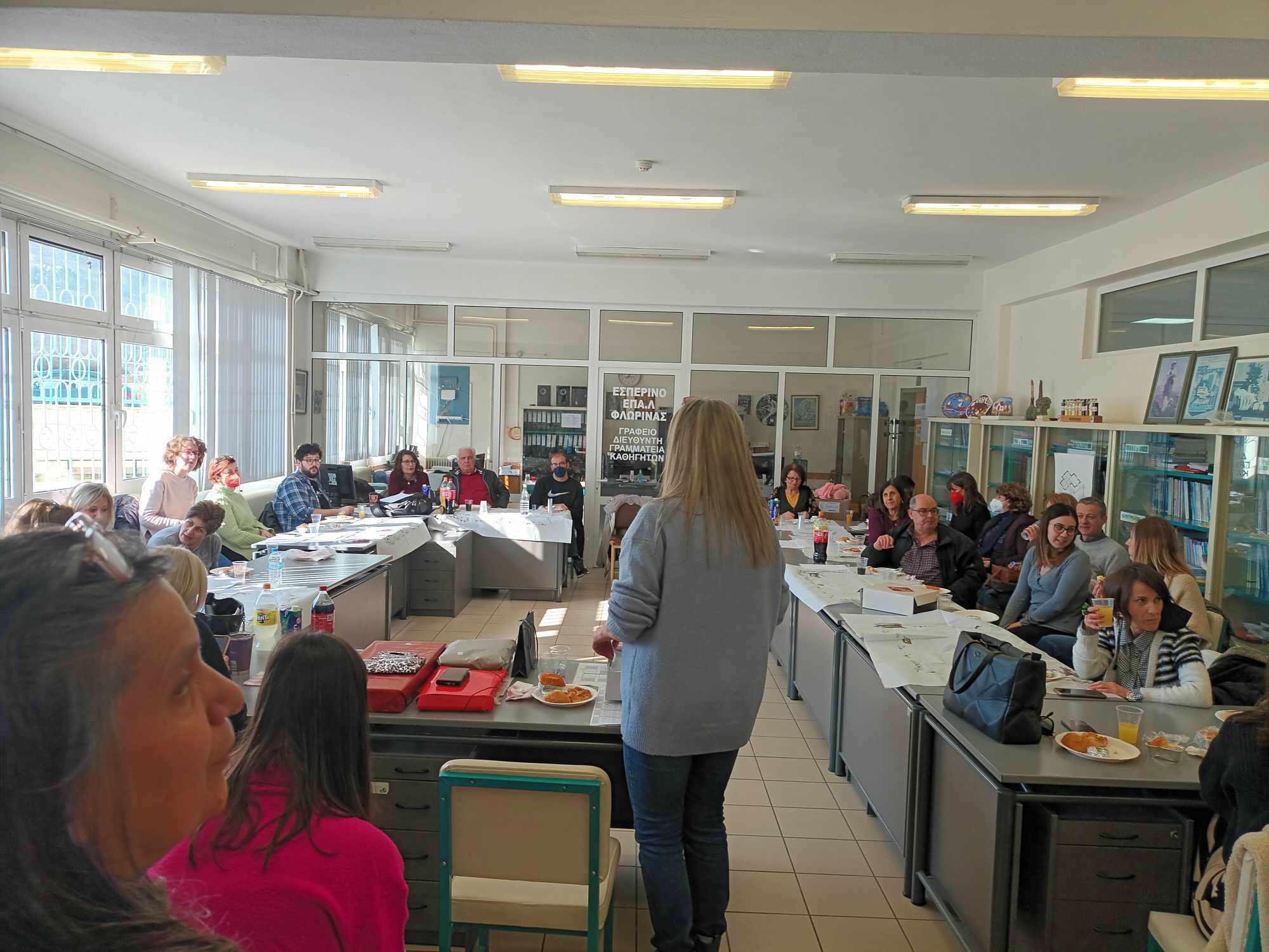 Κοπή βασιλόπιτας από τον Σύλλογο εκπαιδευτικών του 1ου ΕΠΑΛ Φλώρινας ...